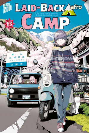 Afro: Laid-Back Camp 13 - Comic-Couch.de