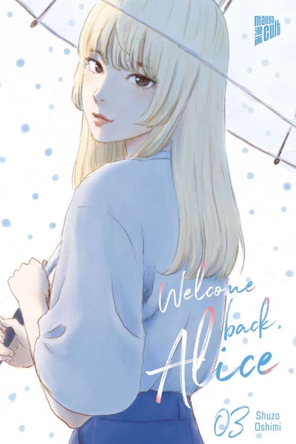 Shuzo Oshimi: Welcome back, Alice 03 - Comic-Couch.de